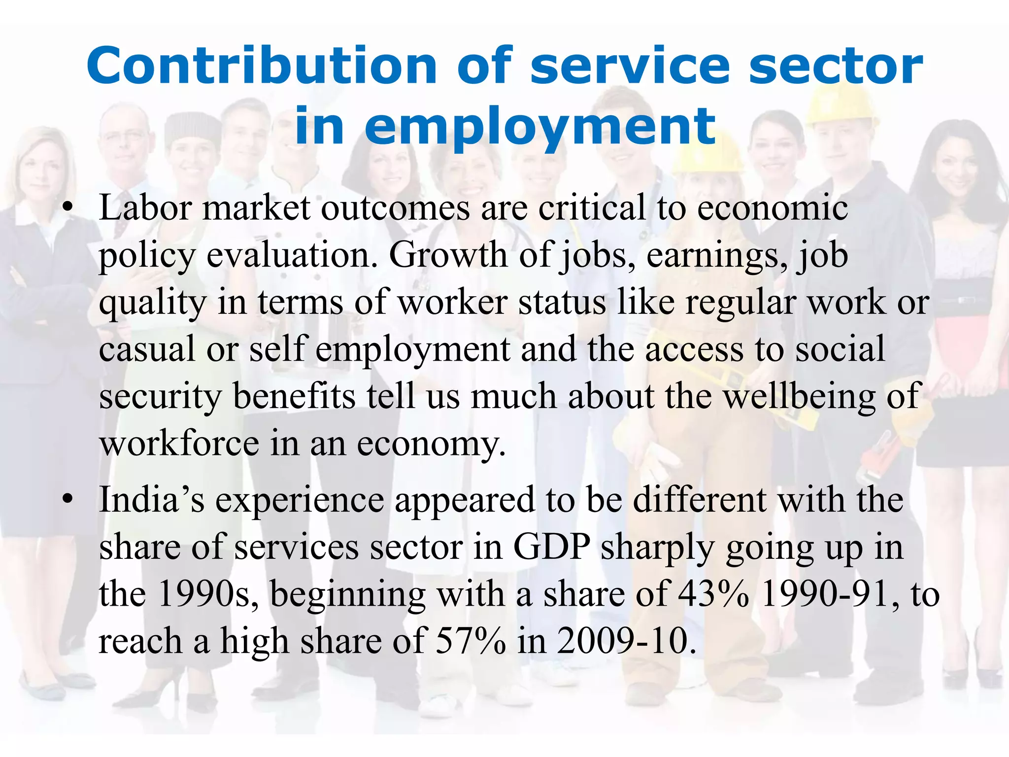 Service sector presentation | PPTX