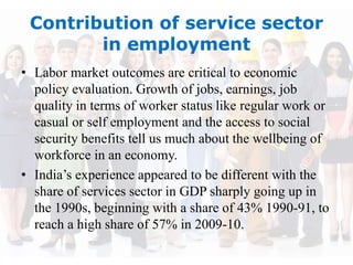 Service sector presentation | PPTX