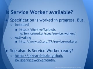 ServiceWorker: New game changer is coming! | PDF | Cloud Computing | Internet