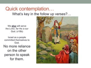 Serving the lord 141018 | PPTX