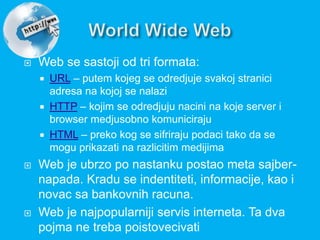 Servisi interneta | PPSX