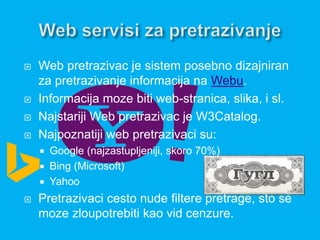 Servisi interneta | PPSX