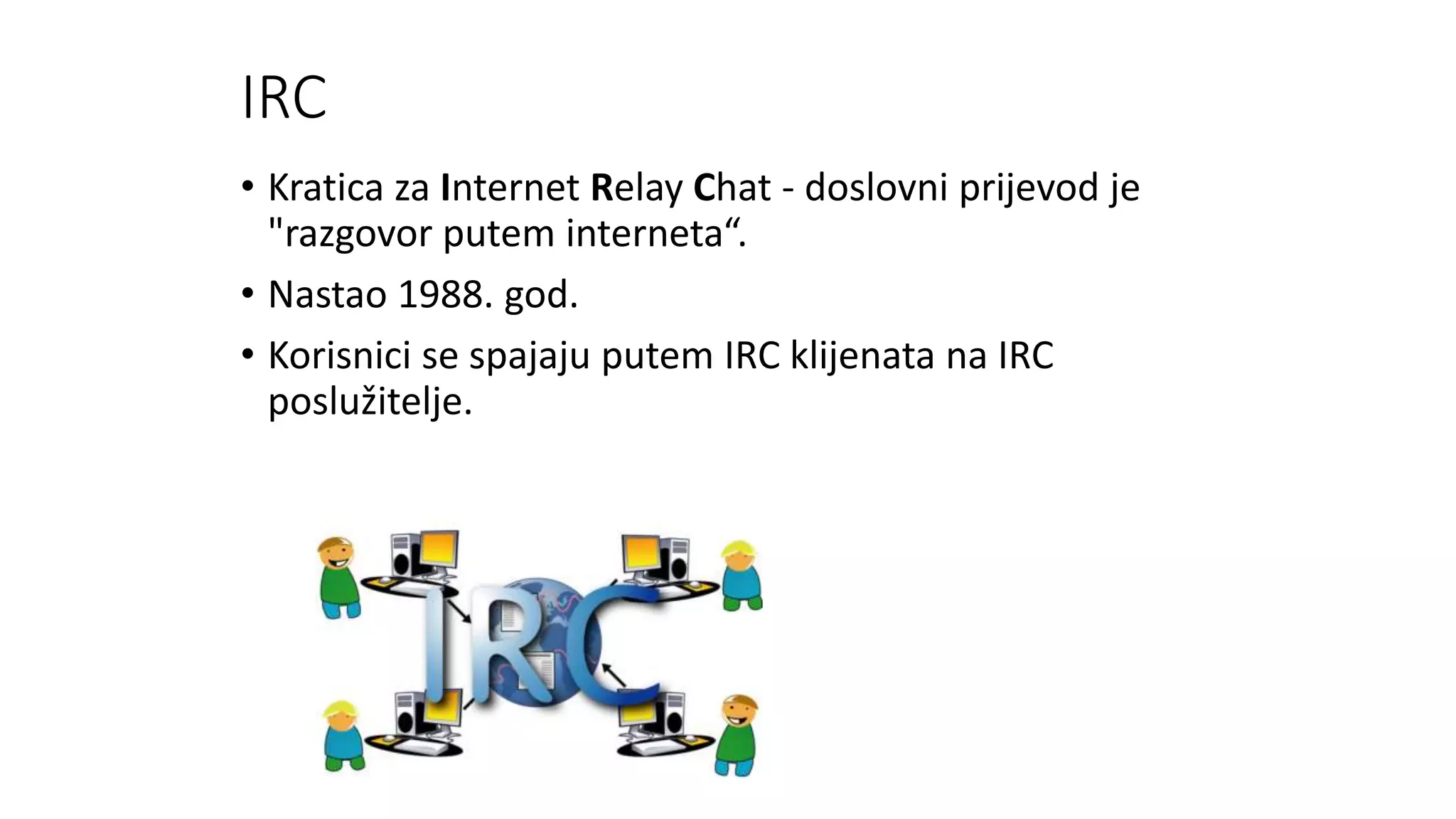 Servisi interneta | PPTX