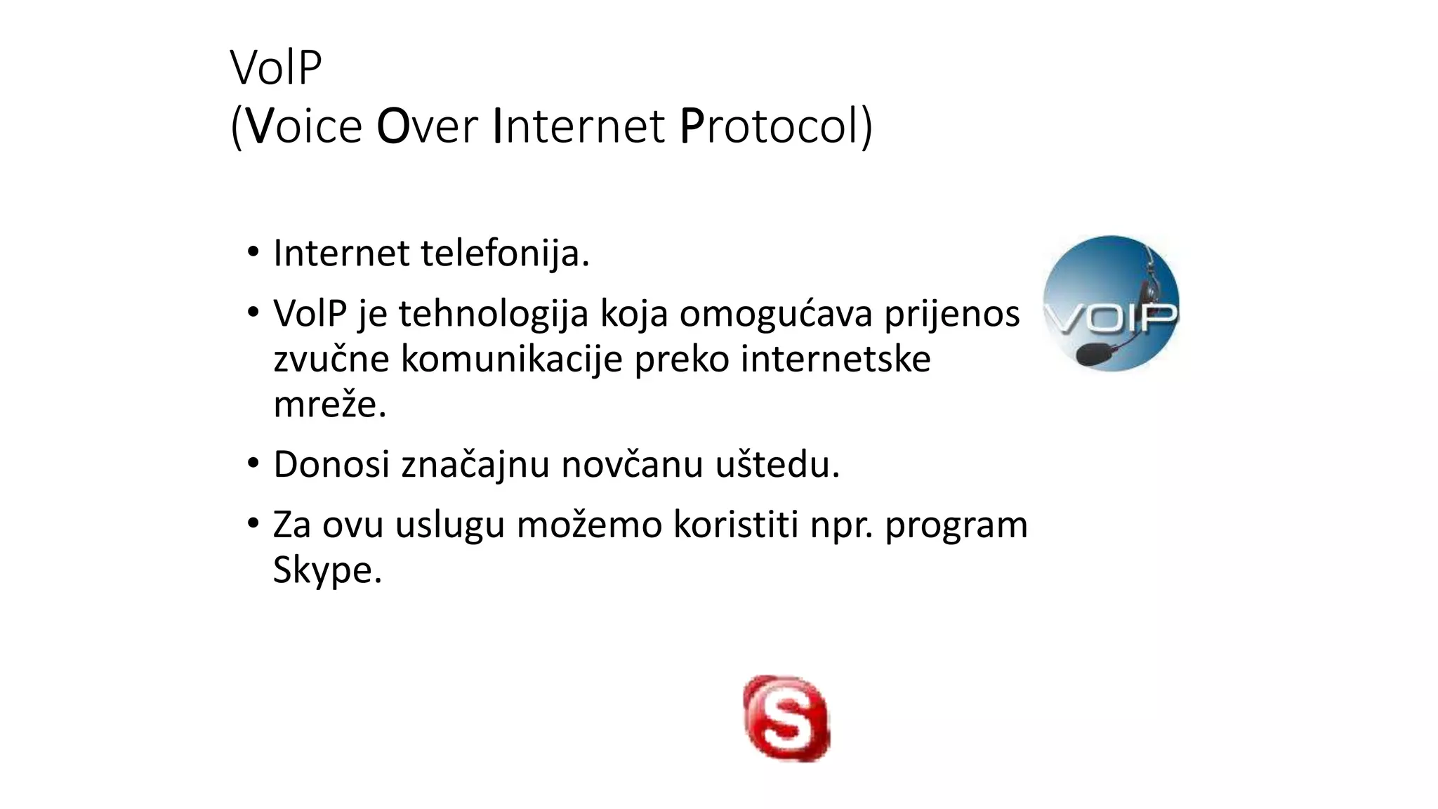 Servisi interneta | PPTX