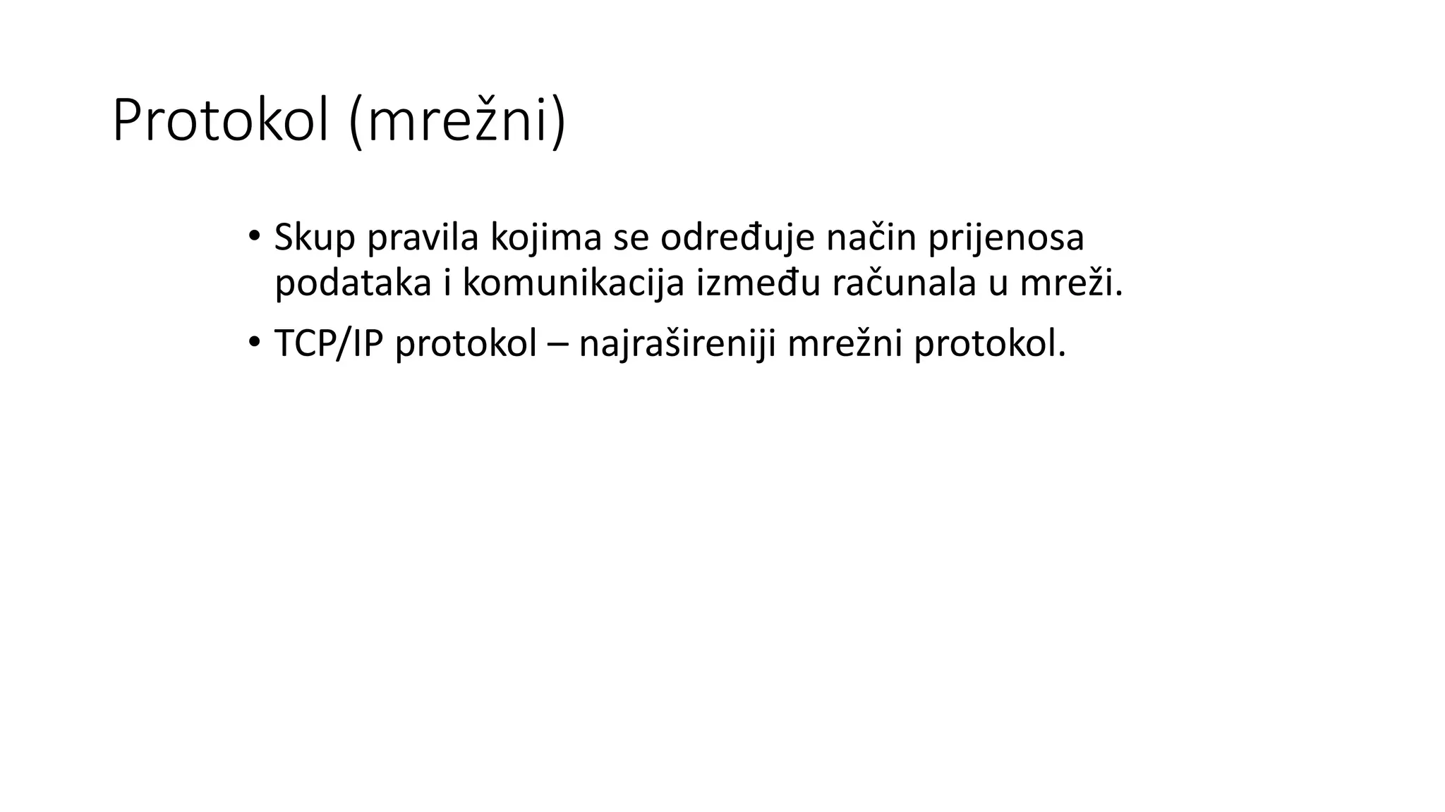 Servisi interneta | PPTX