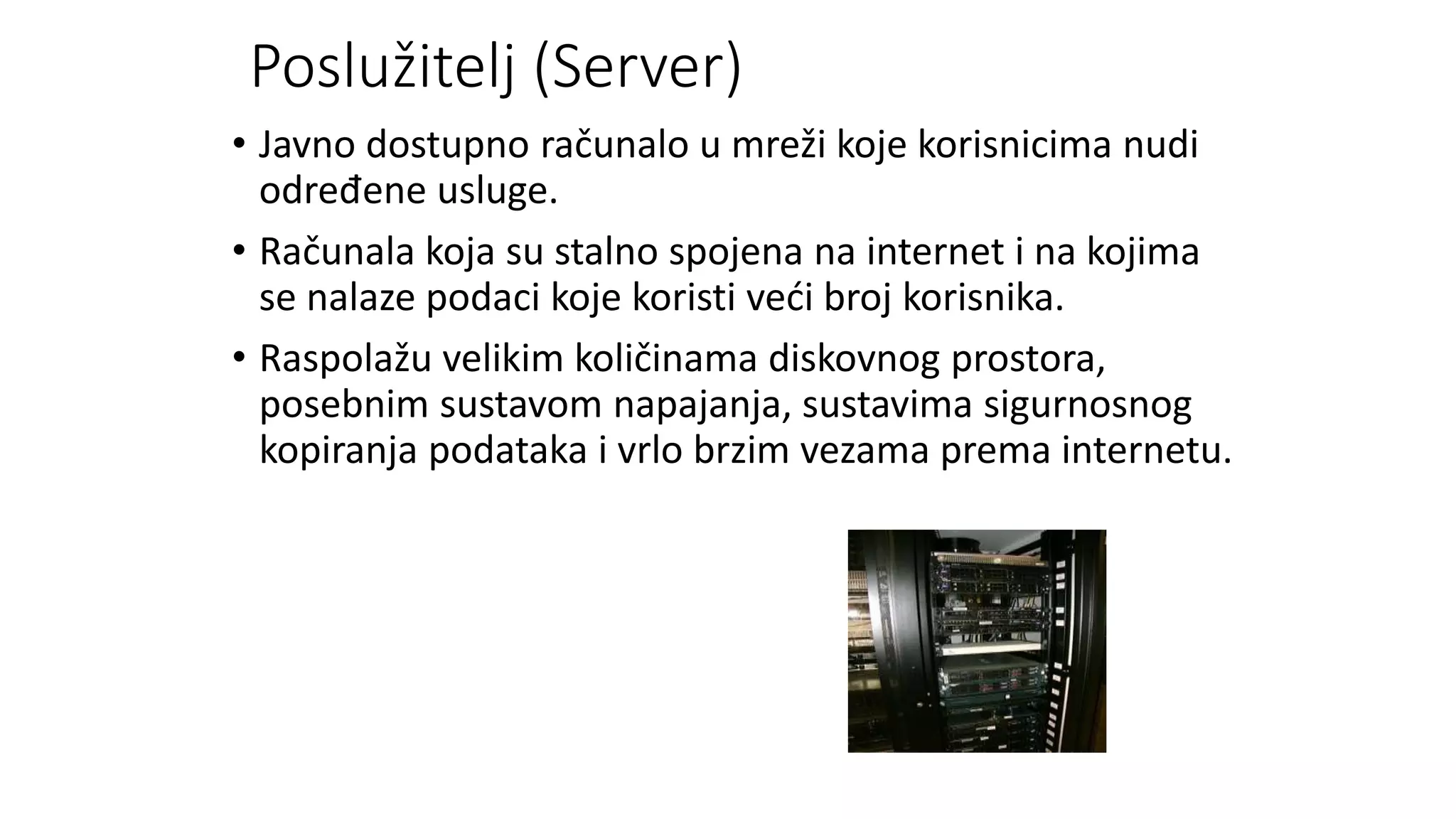 Servisi interneta | PPTX