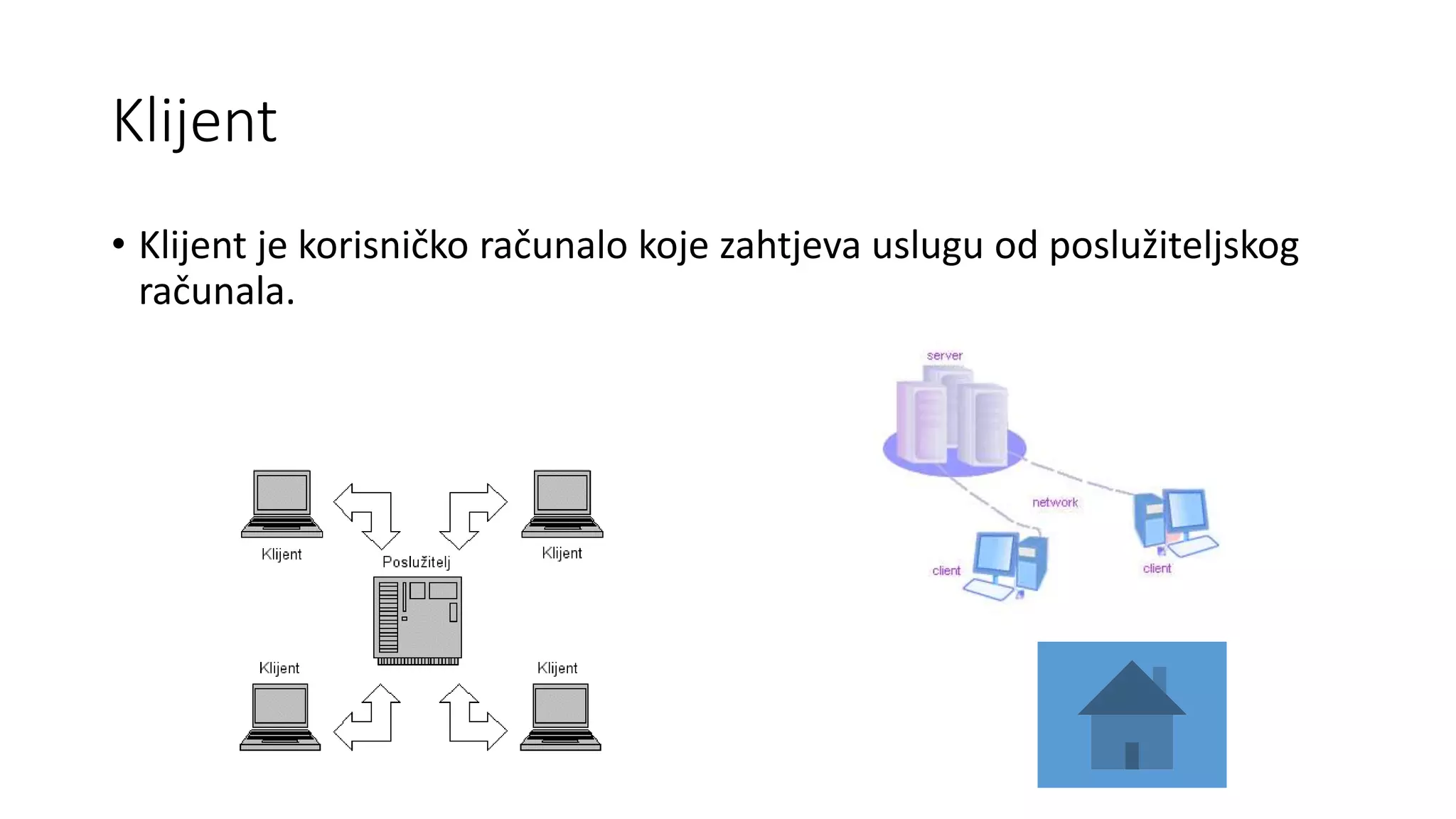 Servisi interneta | PPTX