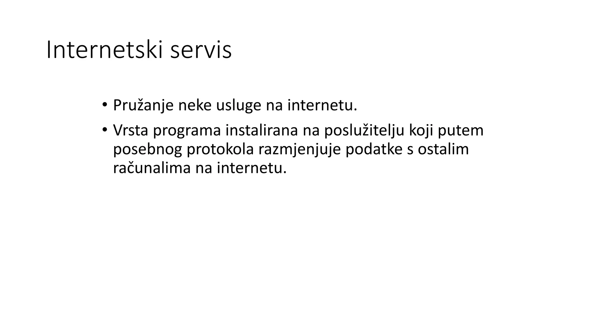 Servisi interneta | PPTX