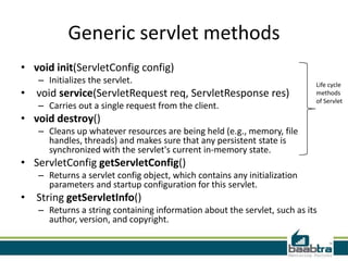 Servlet | PPT