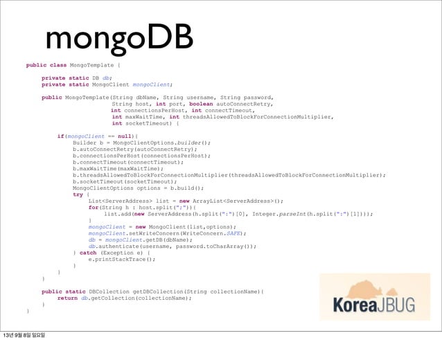 spring3.2 java config Servler3 | PPT