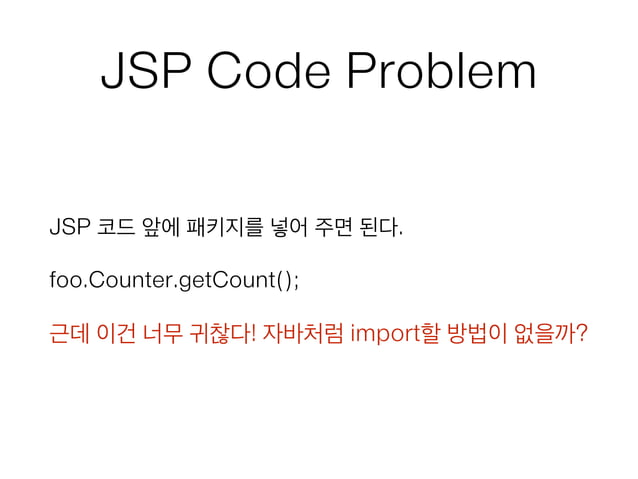 Jsp convert to Servlet | PPT