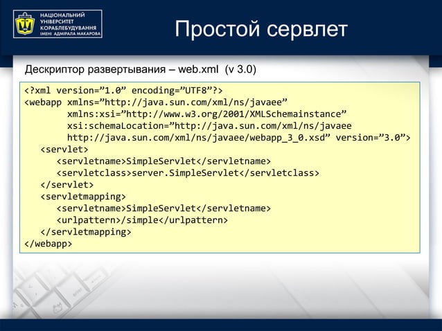 servlets1.pdf | Web Development | Internet