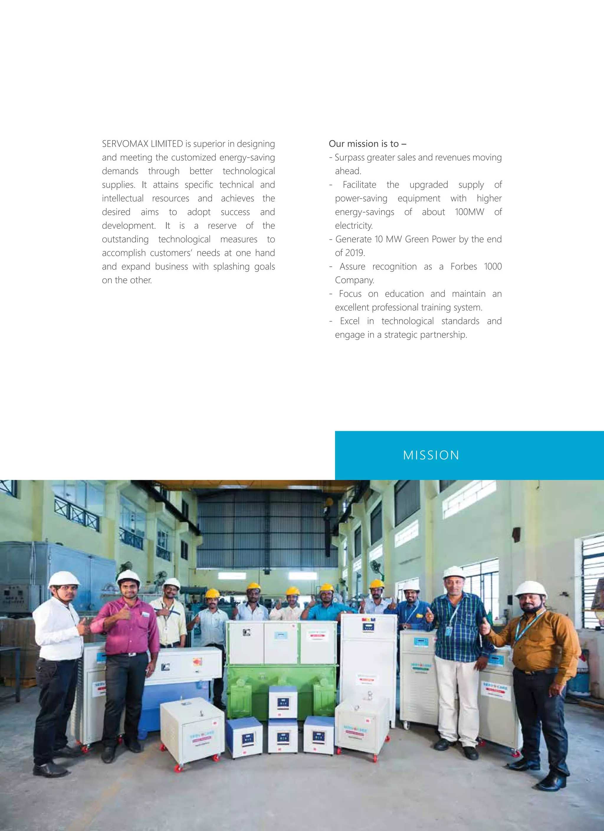 Servomax Limited profile | PDF