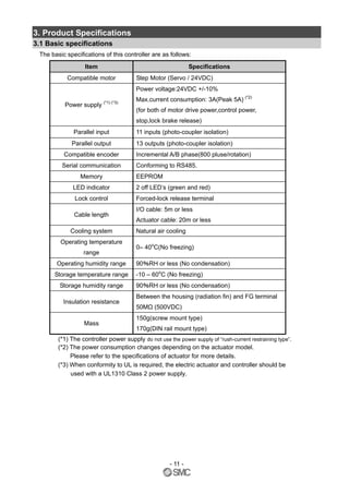 Servo smc | PDF