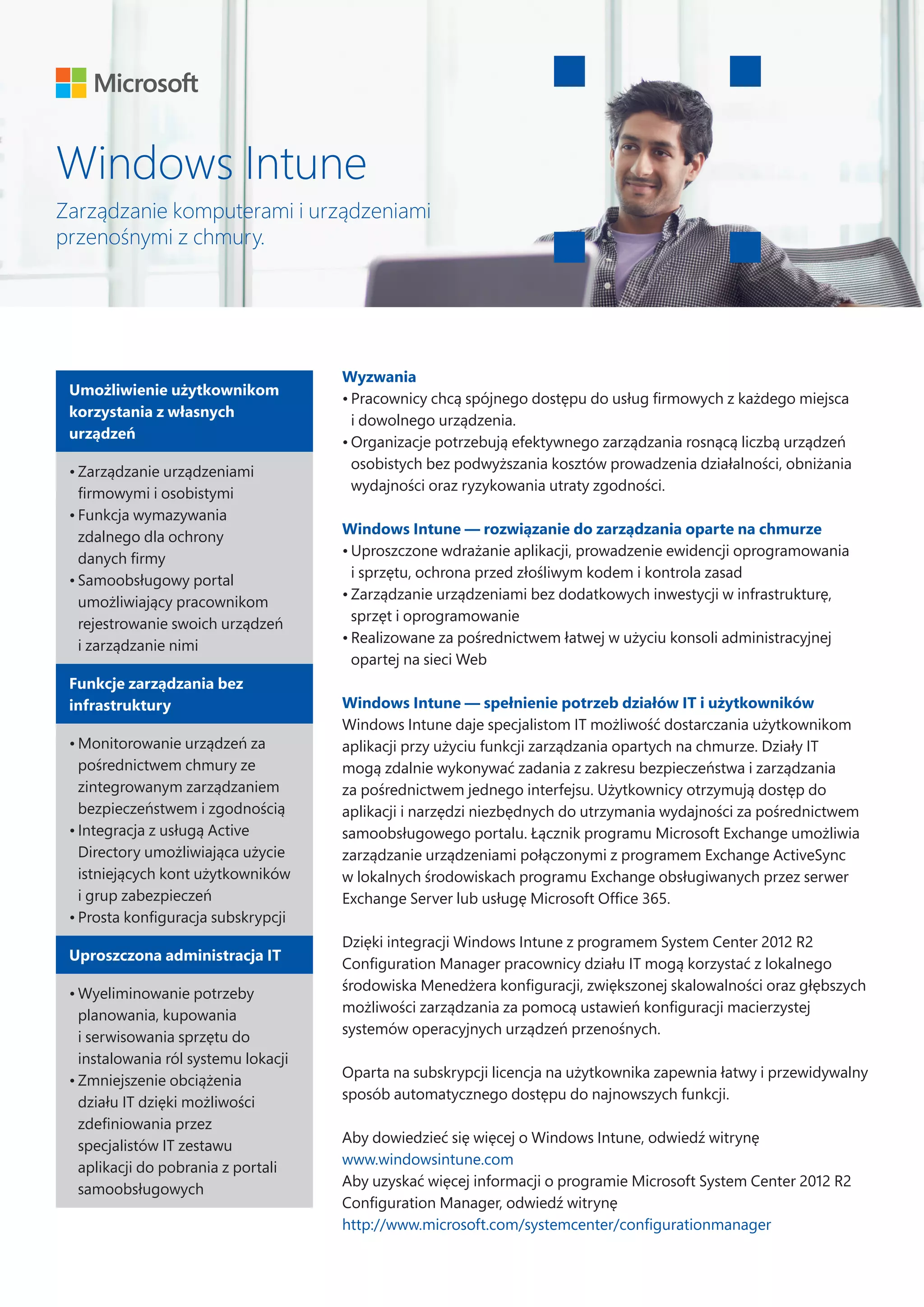 Windows Intune | PDF