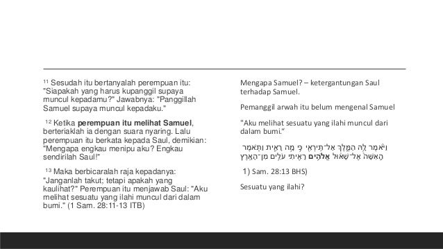 Sesi 13 teks dari kitab samuel dengan metode naratif dan historis ...