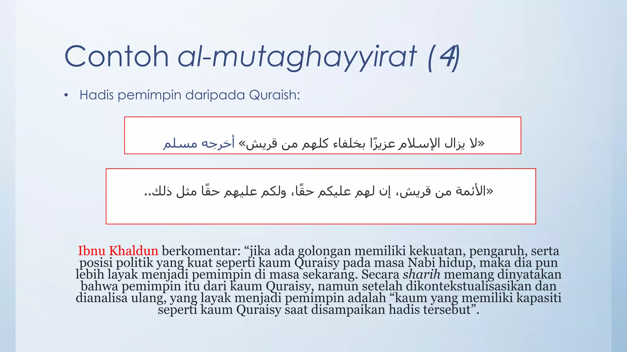 SESI 1 METODOLOGI HADIS TEMATIK | PDF