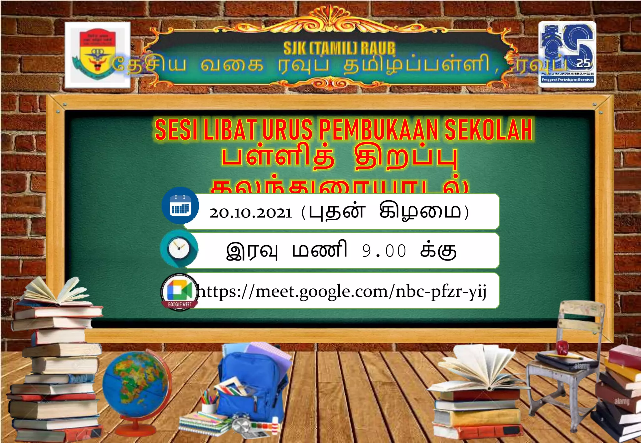 SESI LIBAT URUS PEMBUKAAN SEKOLAH.pptx