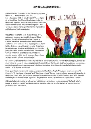 SESIÓN DE APRENDIZAJE Aprendemos y cantamos una canción criolla..docx
