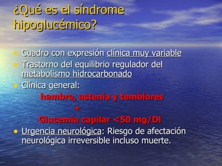 Sesión Hipoglucemia | PPT