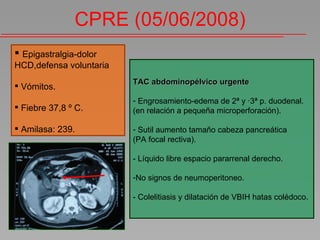 Sesion rendez vous | PPT