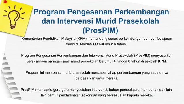 SESI PENATARAN ProsPIM PPDLA 2024 yang baru diperkenalkan | PPTX