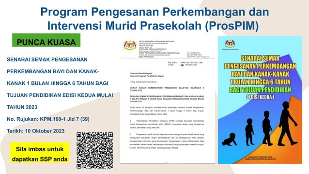 SESI PENATARAN ProsPIM PPDLA 2024 yang baru diperkenalkan | PPTX