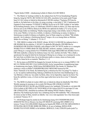 Ngola fatshe CODE - chankaneng Lefatše le Matrix KA HO MOEA | PDF