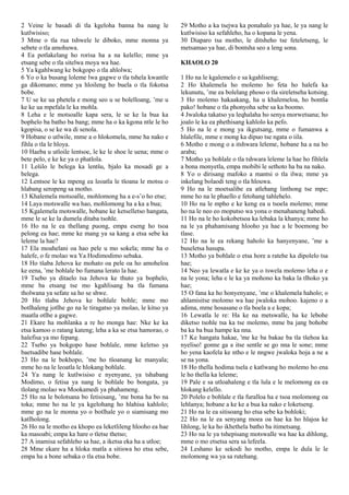 Sesotho - Ecclesiasticus the Wisdom of Jesus the Son of Sirach.pdf