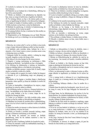 Sesotho - Ecclesiasticus the Wisdom of Jesus the Son of Sirach.pdf