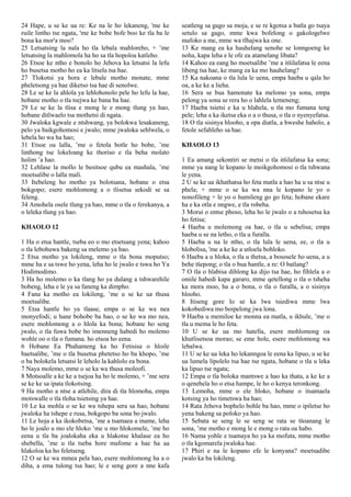 Sesotho - Ecclesiasticus the Wisdom of Jesus the Son of Sirach.pdf