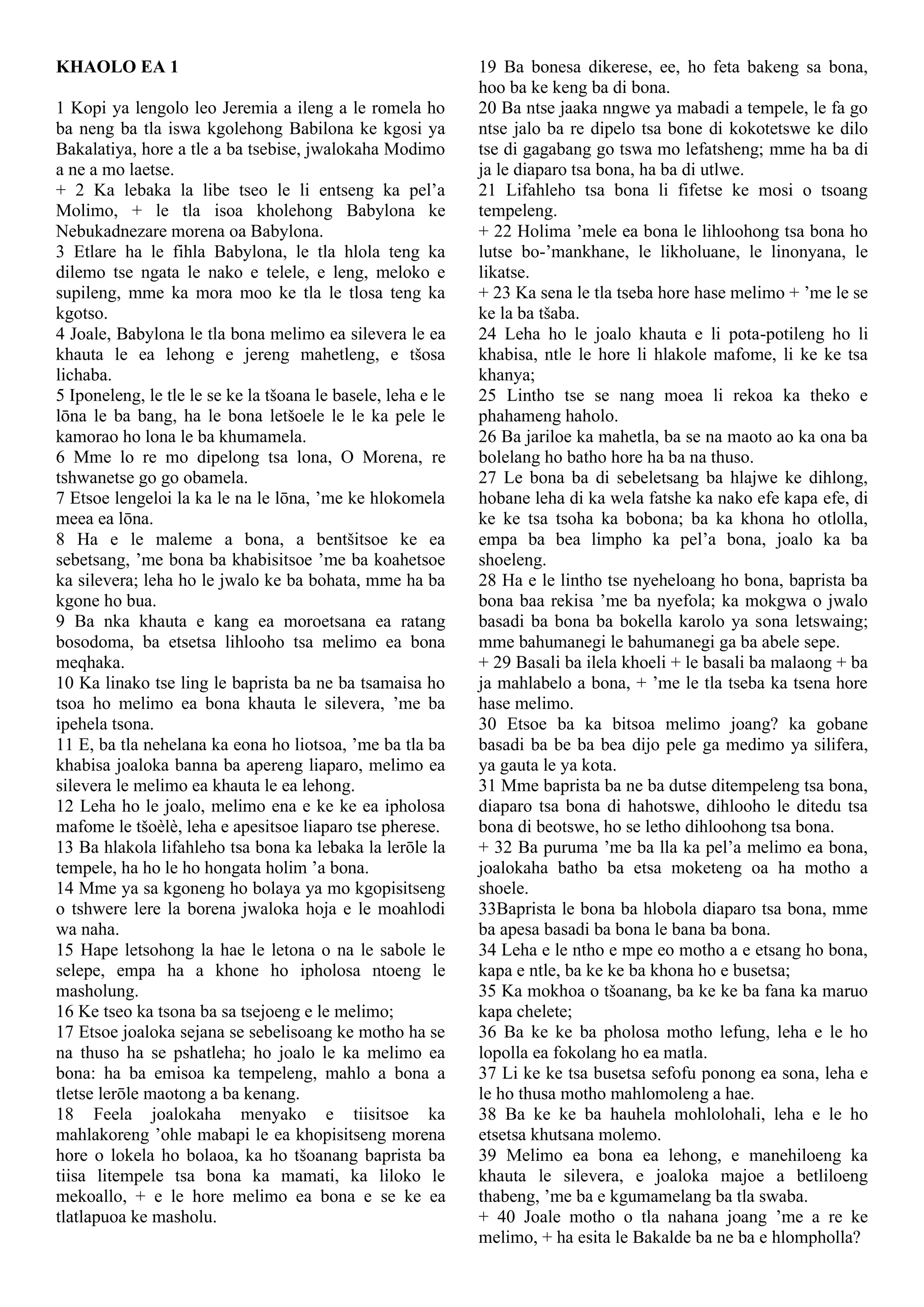 Sesotho - Letter of Jeremiah.pdf