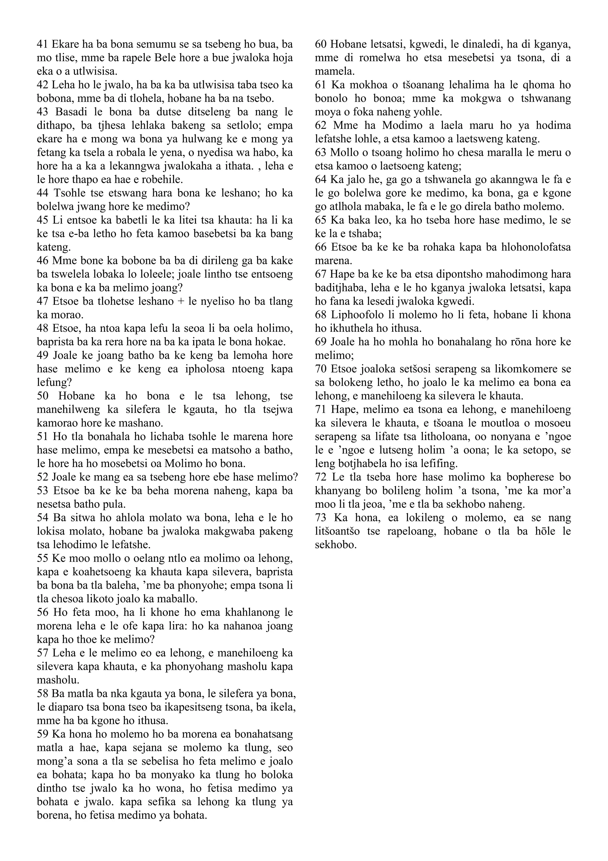 Sesotho - Letter of Jeremiah.pdf