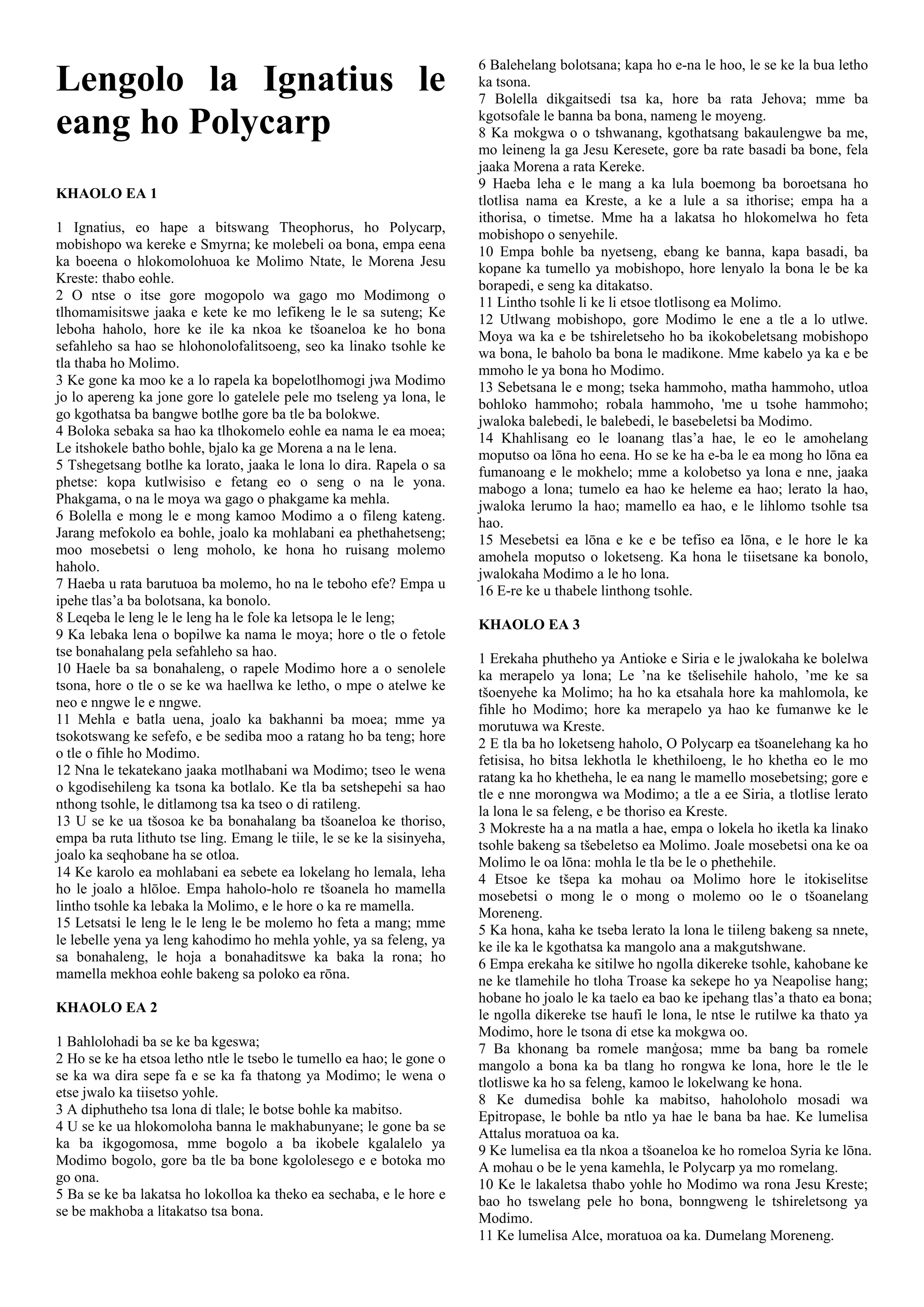 Sesotho - The Epistle of Ignatius to Polycarp.pdf