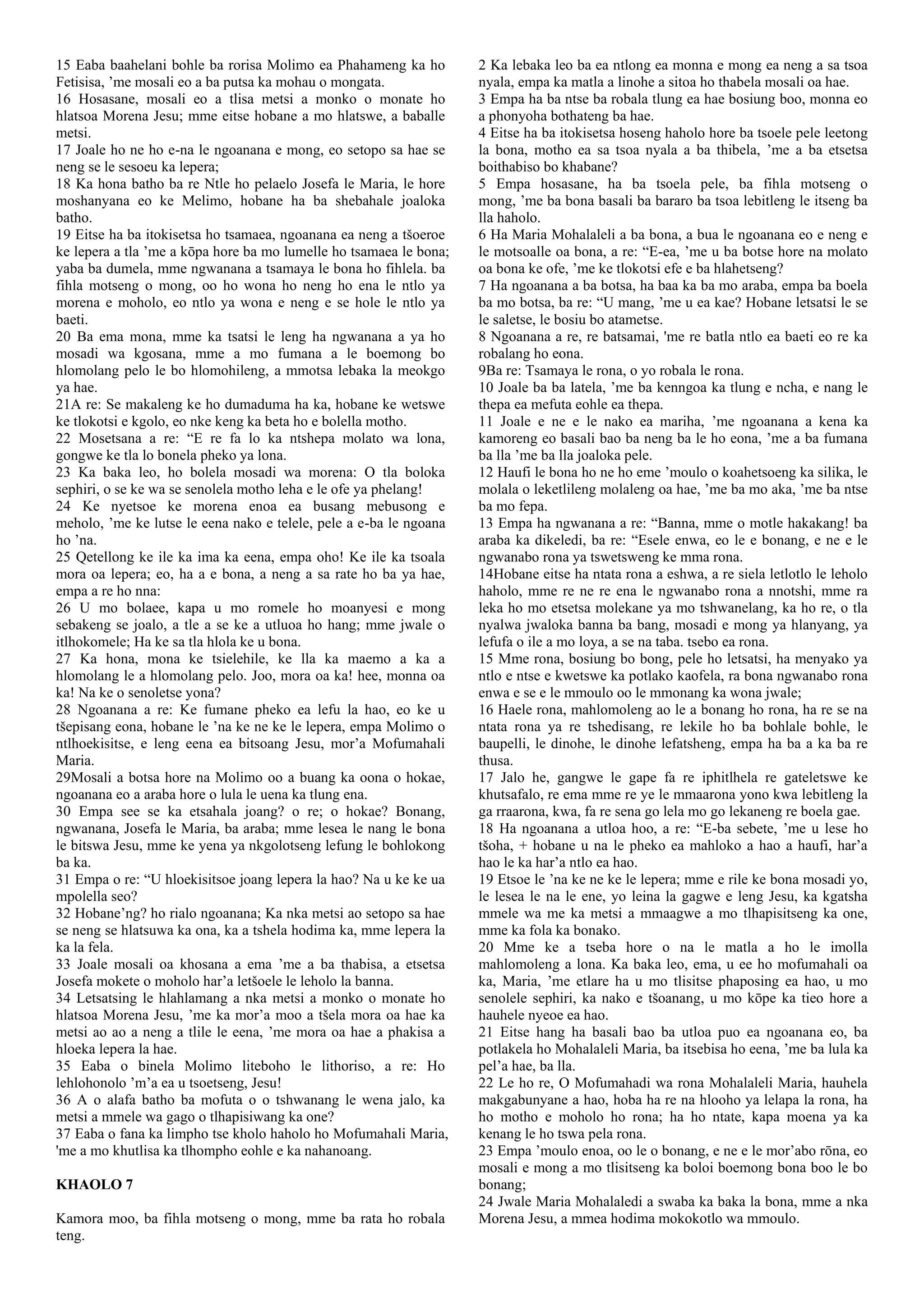 Sesotho - The First Gospel of the Infancy of Jesus Christ.pdf