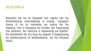 Ho khoasa litali | PPTX