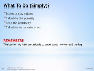 Session 1 log-analysis | PDF