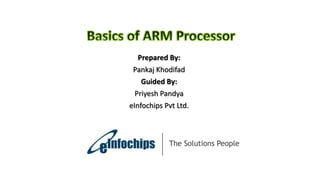Basic of ARM Processor | PPT