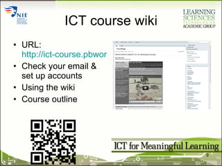 DED107 Session01 | PPT