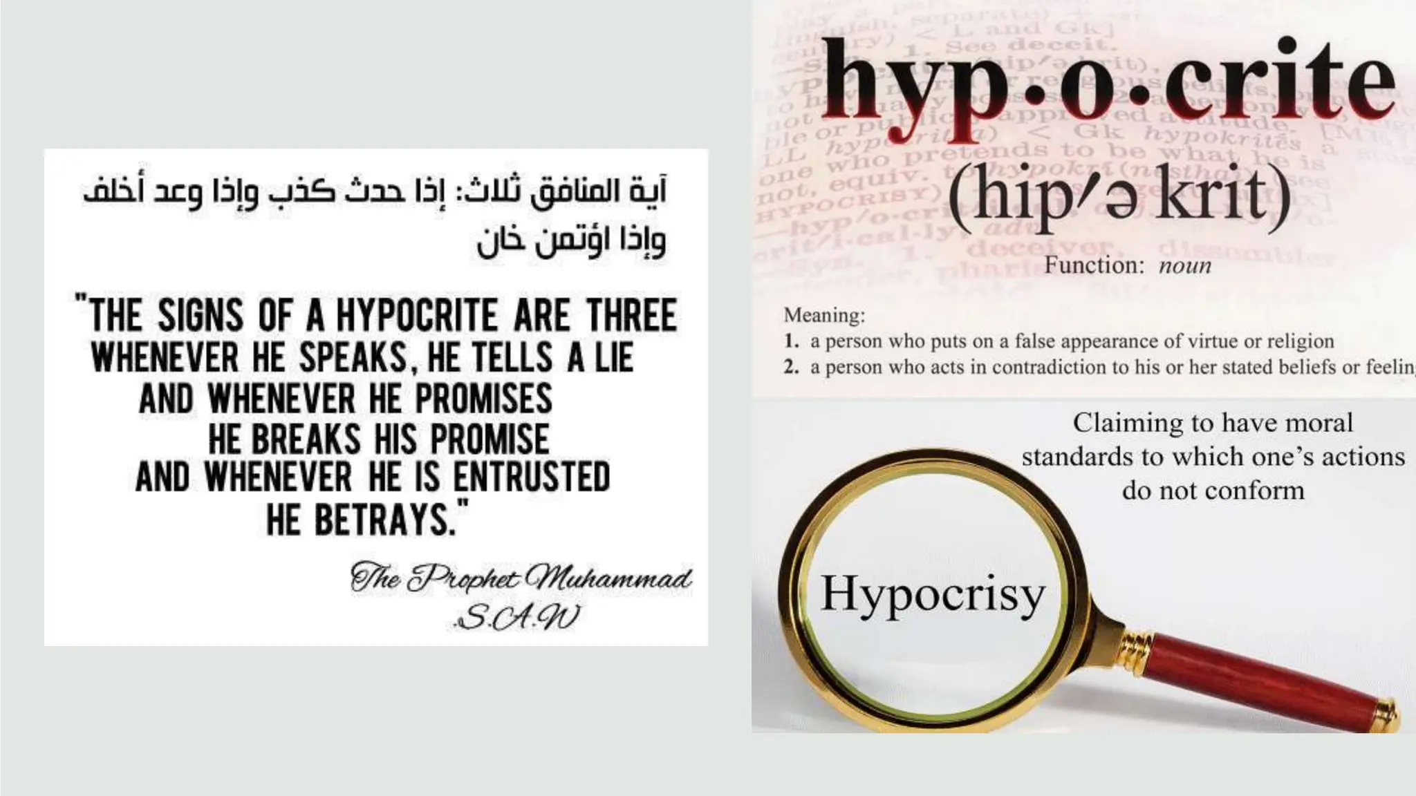 A lecture on How to Defeat Nifaaq (hypocrisy).pptx