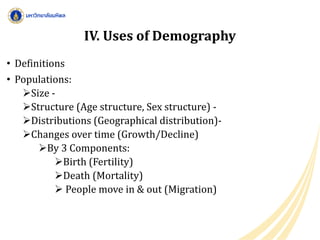 Session 1 introduction of demography (as of 3-1-2017) | PPTX ...