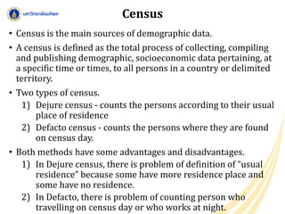 Session 1 introduction of demography (as of 3-1-2017) | PPTX