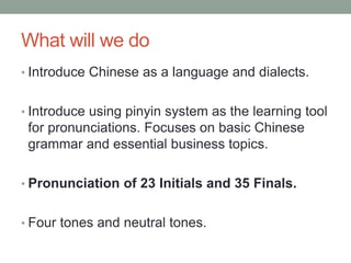 Session 1 LGP beginners 2019-20 course outline | PDF