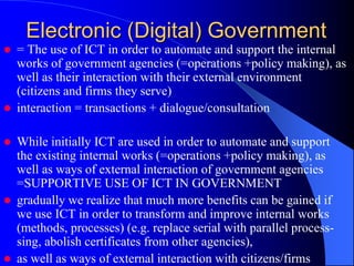 Samos 2020 Summit - Digital Governance Overview | PPT