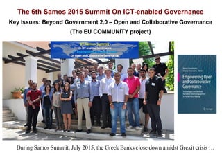 Samos 2020 Summit Intro | PPT