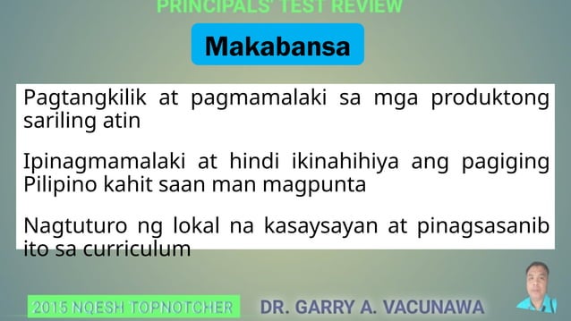 SESSION 1 Reviewer Gary Gacunawa Principal | PPTX