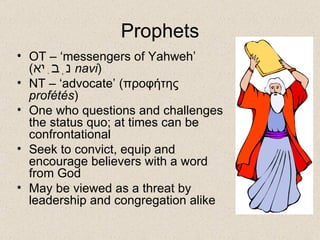 PP100: The Fivefold Ministries and Preaching | PPT