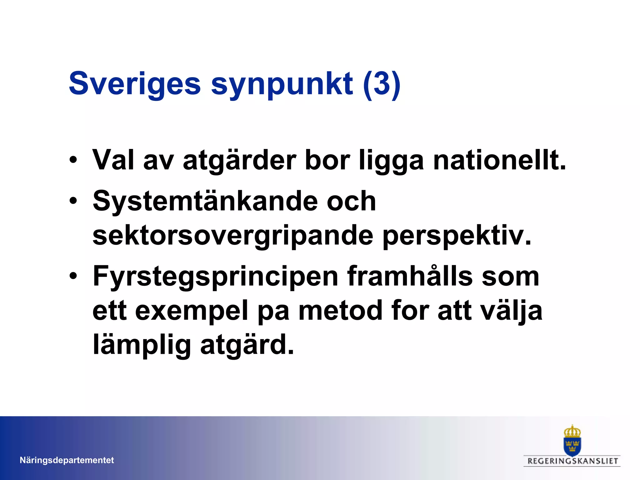 Session 12 Ulf Andersson | PDF