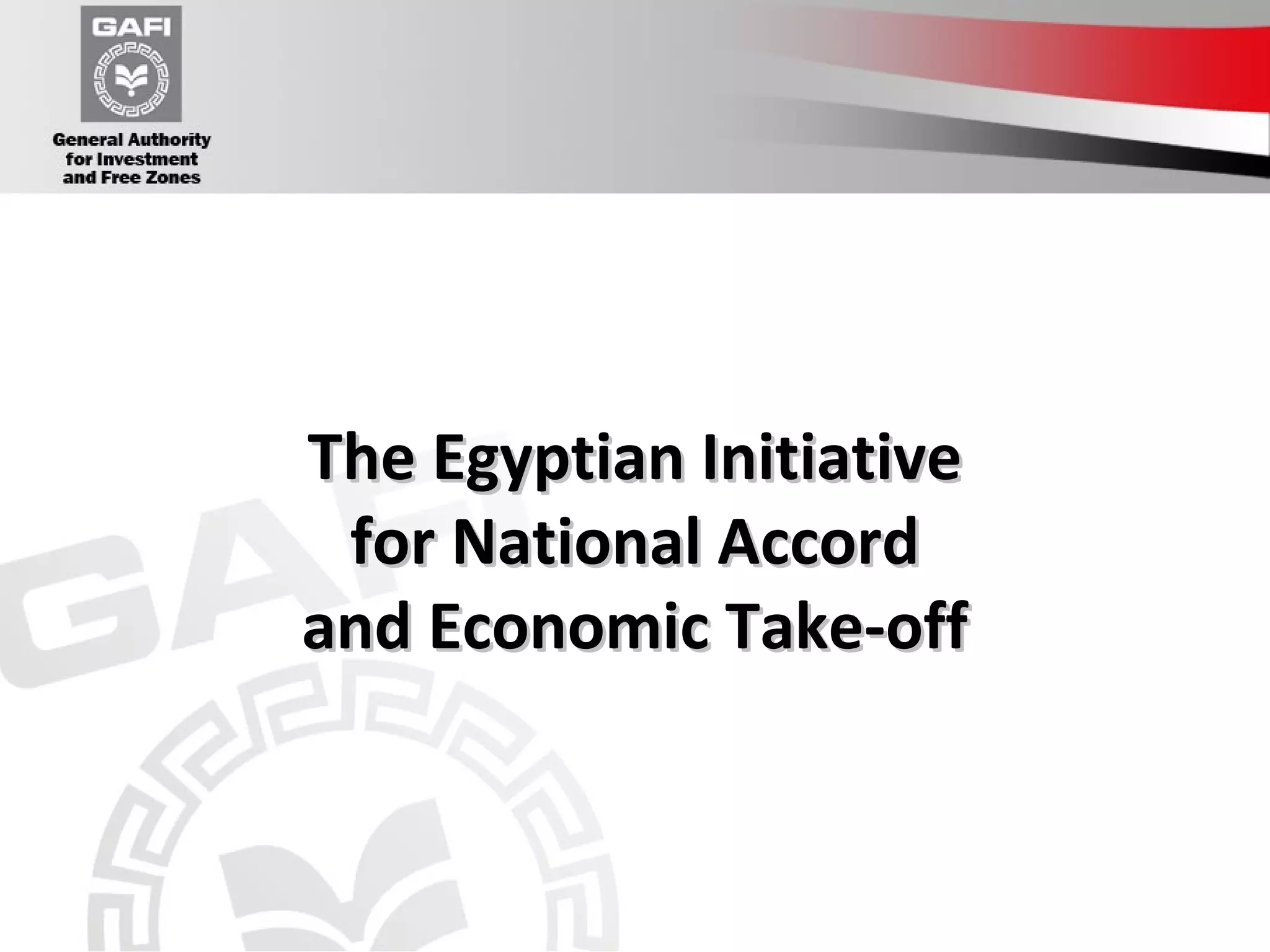 Ongoing initiatives in the Egyptian economy | PPT