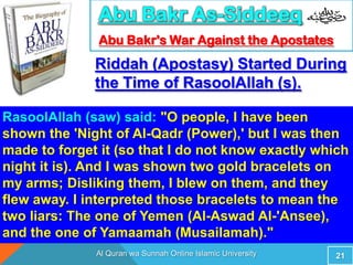 Session 16, Biography of Abu Bakr As-Siddeeq (ra) | PPTX